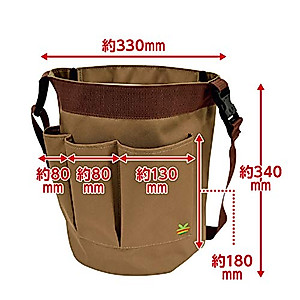 Takagi Field Cycle Vegetable Garden All-Purpose Harvest Bag, Large