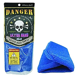 Extra Rough, Exfoliating Washcloth [Made in Japan] Exfoliating Towel Special Texture Makes Fluffy Foam Lather, Back Scrubber, Dead Skin Cell Remover [Loofah for Women and Men] (Blue)