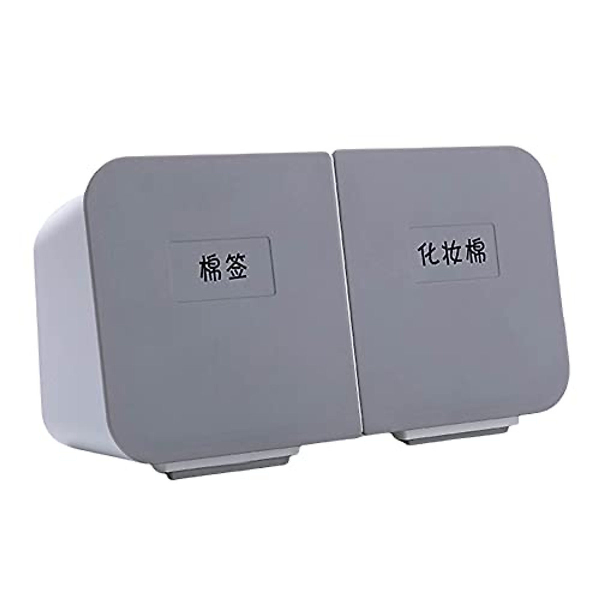 Likense Cotton Swab Storage Box for Cotton Balls,Cotton Swabs, Holder Wall Mount Makeup Pads Storage Canister for Bathroom, Bedroom