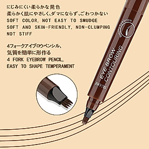 subaoqi 5 PCS Microblading Pencil For Eyebrows Eyebrow Pencil Brush, Light And Dark Brown Reddish Gray Black Magical Precise Waterproof 4 Tip tattoo studio Brow Pen