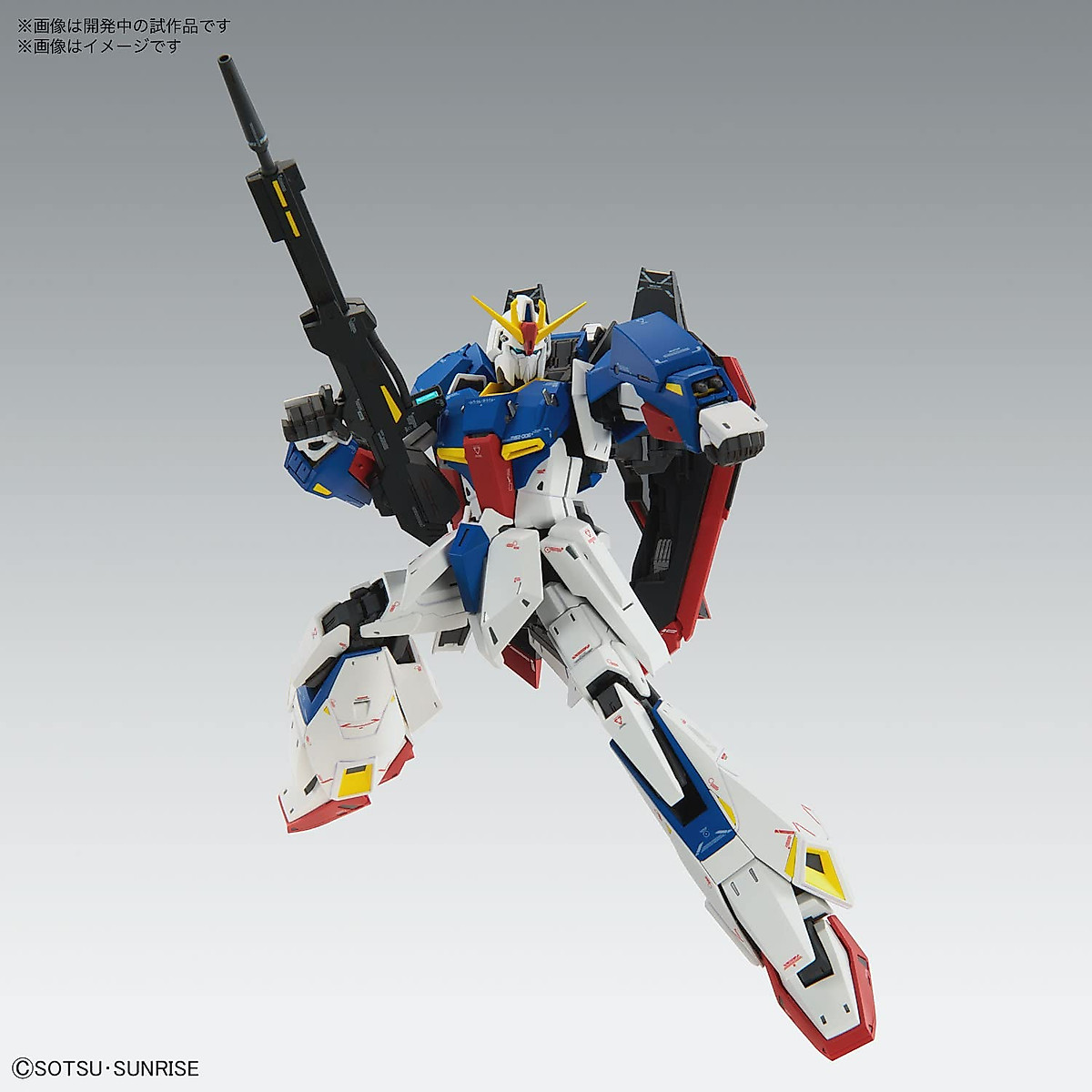 Bandai Hobby - Mobile Suit Zeta Gundam - Zeta Gundam (Ver. Ka), Bandai Spirits MG 1/100 Model Kit