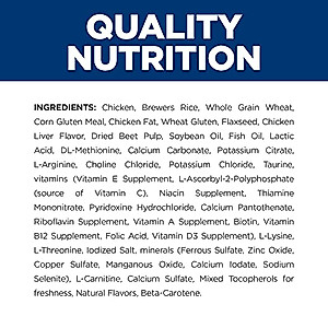 Hill's Prescription Diet k/d Early Support Kidney Care Chicken Flavor Dry Cat Food, Veterinary Diet, 4 lb. Bag