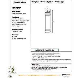 picogram Coconut-Based Post-Carbon Under-Sink Water Filter 8" 11" (11" (29cm))