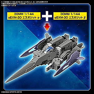 Bandai Hobby 30MM - #40 Eexm-30 Espossito Β [30 Minute Missions], Bandai Spirits Hobby 30 MM, Multi