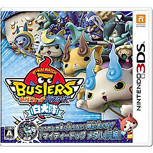 Yo-kai Watch Busters White Dog Squad Ver for Nintendo 3ds Japanese Version