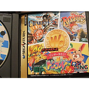 Wonder 3 [Japan Import]