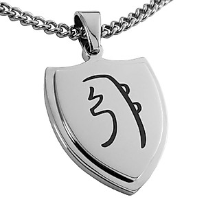 Tioneer Stainless Steel Reiki Sei Hei Ki Harmony Shield Pendant Necklace