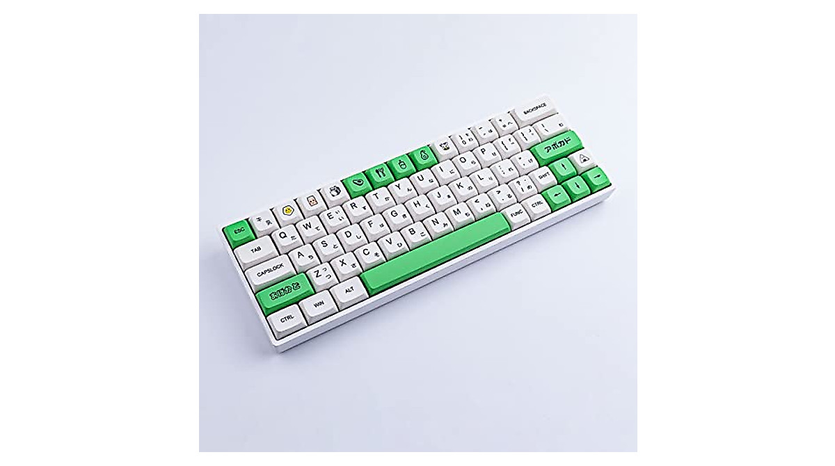 Hyekit PBT Keycaps 137 Keys Avocado Milk XDA Profile for Mechanical ...