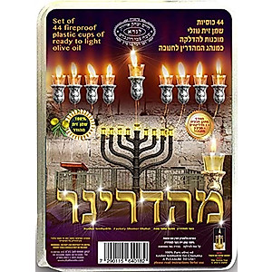 Shalhevet Light Mehadriner Edible Pre Filled Cups Olive Oil Hanukah Chanukah Menora 44 Filled Cups 2.5 Hour Burn Time