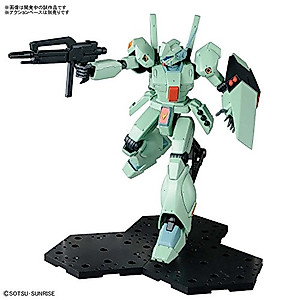 Bandai Hobby MG 1/100 Jegan "Char's Counterattack"