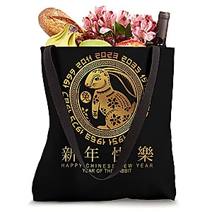 Year of the Rabbit - Chinese Zodiac NEW YEAR 2023 Tote Bag