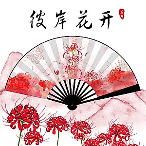 Flyafish Hand Held Paper Fans Ancient Style Series Folding Hand Held Fan Female Dance Hanfu Ancient Costume with Fan Nine Tailed Fox Chinese Style Straight (Color : 8-inch Red Fox)