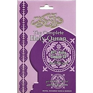 Complete Holy Quran Audio on One Cd By Muhammed Sadiq Al Manshawi (Mp3 Format)