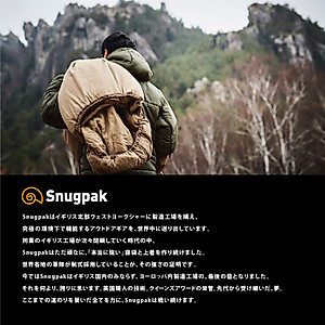 Snugpak Special Forces 2 Sleeping Bag, Layer Compatible, 19 Degree, Multicam