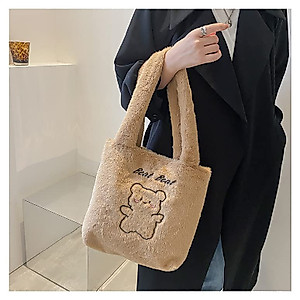 Women Cute Bear Tote Bag Kawaii Shoulder Bag Large Tote Handbag Purse Casual Work Bag Crossbody (A11)