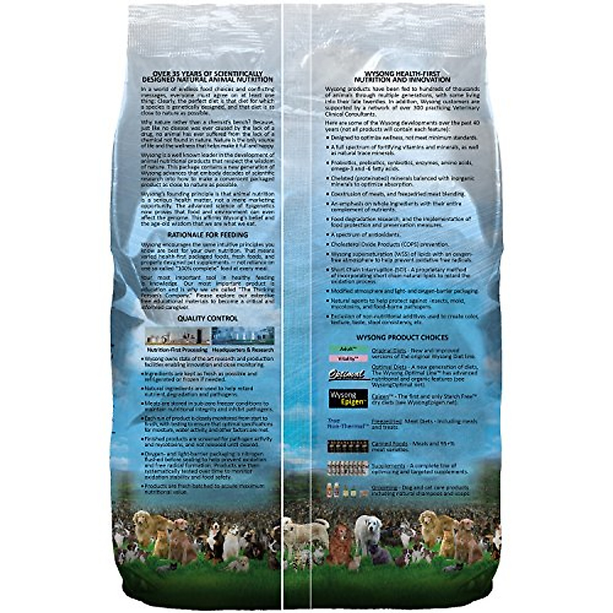 Wysong Ferret Epigen 90 - Starch Free Dry Natural Food for Ferrets, Brown, Model Number: WDFE905