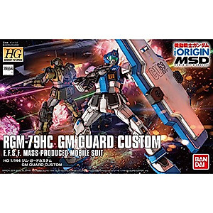 Bandai Hobby HG 1/144 #22 GM Guard Custom "Gundam MSV-R"