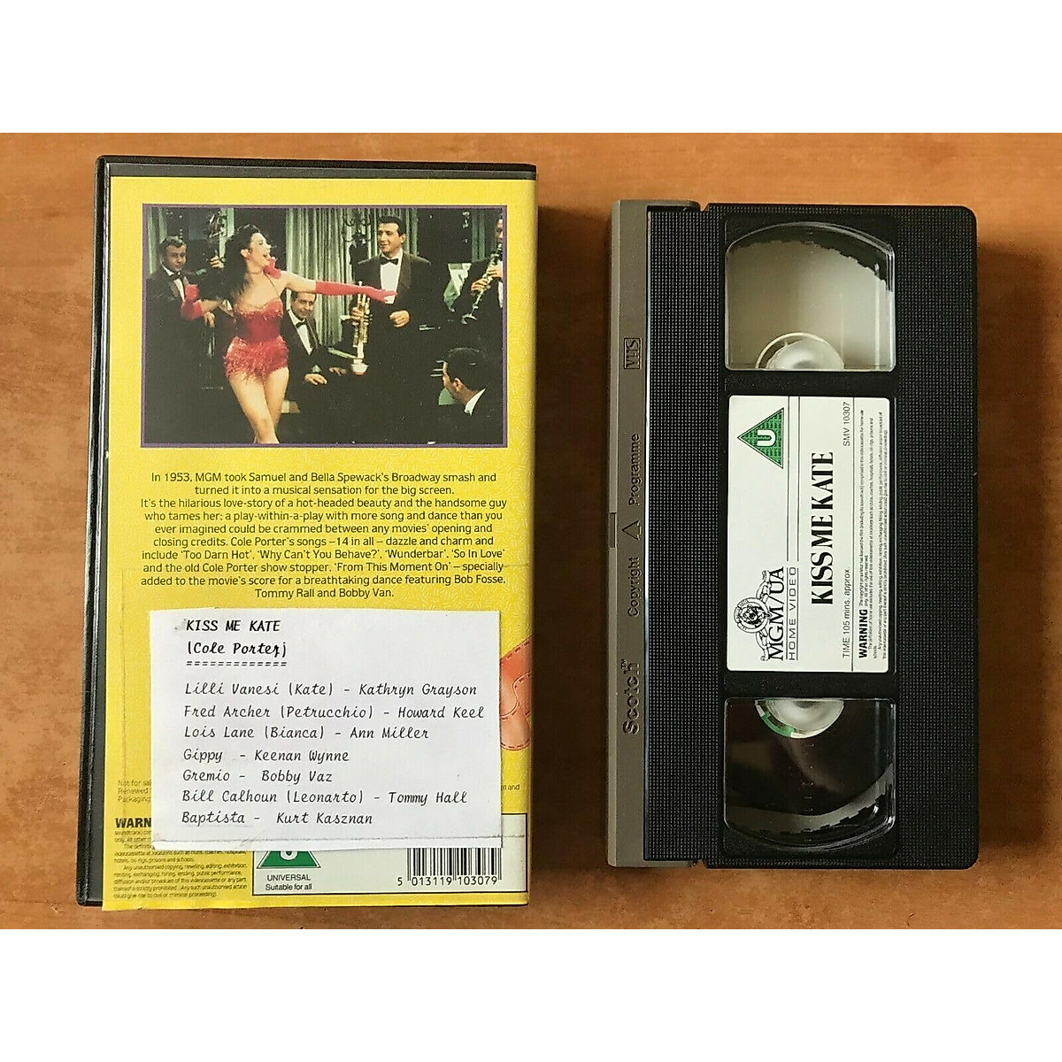 Kiss Me Kate