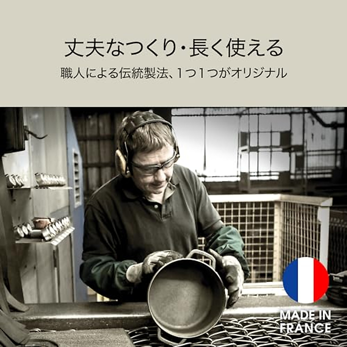 Staub Cocotte Oval 11cm Black