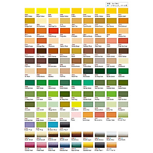 Delta Creative Ceramcoat Acrylic Paint in Assorted Colors (2 oz), 2406, Mendocino Red