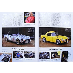 HONDA S800 RACERS (Japan Import)