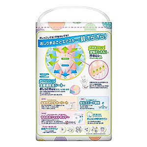 KAO Diapers Merries Sarasara Air Through Pants L-Size ( 9~14kg) 44sheets, Parallel Import Product, Made in Japan