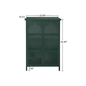 2-door Metal Storage Cabinet, Buffet Cabinet, Display Cabinet with Glass Door, with Magnetic Arched Corrugated Glass Door, Adjustable Feet, Suitable for Dining Room, Living Room, Bedroom, Dark Green