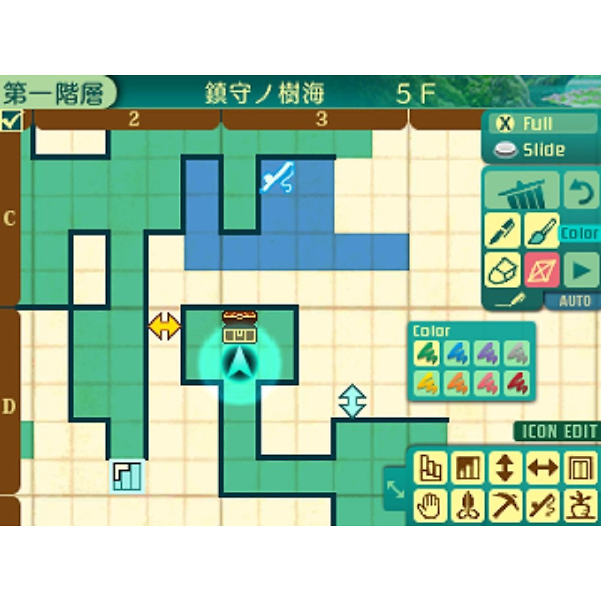 Labyrinth of the Sekaiju Ⅴ End of the long time myth [Japan Import][Region Locked / Not Compatible with North American Nintendo 3ds] [Japan] [Nintendo 3ds]