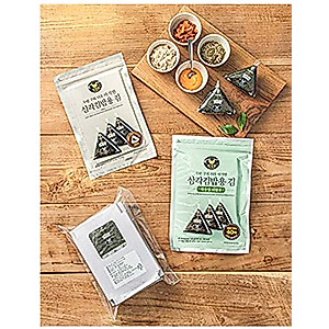 Man Jun Onigiri Sushi Starter Kit For Beginners, Easy Triangle Rice Ball Maker Set | Includes Nori Seaweed Laver Wrappers and Sushi Rice Mold - 20 Sheets + Shaper Mold (Pack of 1)