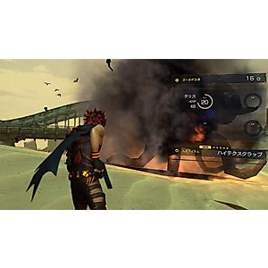 METAL MAX Xeno Reborn Limited Edition - PS4 (【特典】書下ろしアートBOX、DLC「スーパーワンワングルメ」、DLC「オールドフレンドR」、スペシャルサウンドトラック、スペシャルブックレット、行くぜ！30周年！！スペシャル・デカピンズ3種セット 同梱)