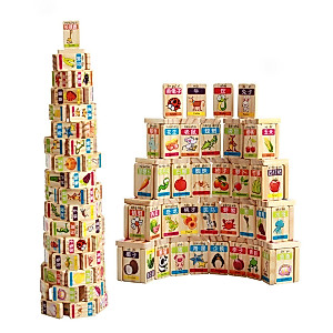 Guaishou New Chinese English Language Learning Wooden Blocks Domino Children's Educational Product Wooden Toys Recognize/Identify Fruits and Animals 100pcs
