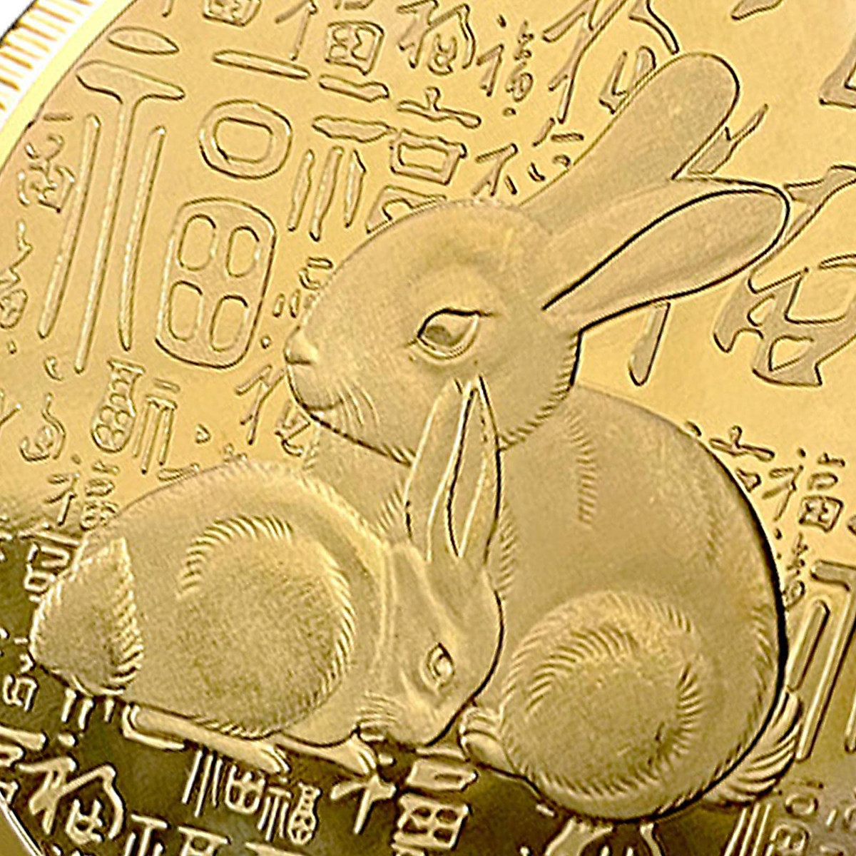 Chinese Zodiac Rabbit Commemorative, 2023 New Year of The Rabbit Uncirculated Coin, Collector Coin, for Collectors, Craft Decorations, Lucky Souvenir Gifts