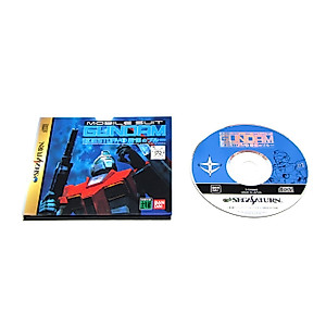 Mobile Suit Gundam Gaiden I: Senritsu no Blue [Japan Import]