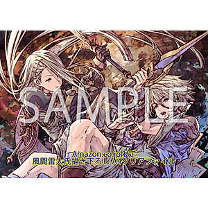 【PS5】聖塔神記 トリニティトリガー GAMECITY&Amazon.co.jp 限定セット 【Amazon.co.jp限定】 A4クリアファイル 同梱