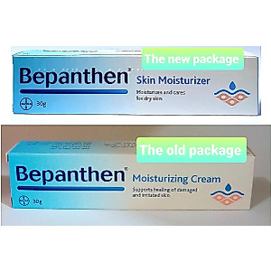 Bepanthen Skin Moisterizer (Moisturizing Cream) 30 Grams