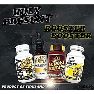 HULX 80 Capsule, Rooster Booster UN Sun Speed Vitamins Health Chicken Supplement Super Increasing Energy, Stronger & More Power Healthy Formula Feed for Bird Poultry, Cock Fighting Gamecocks Hen Food