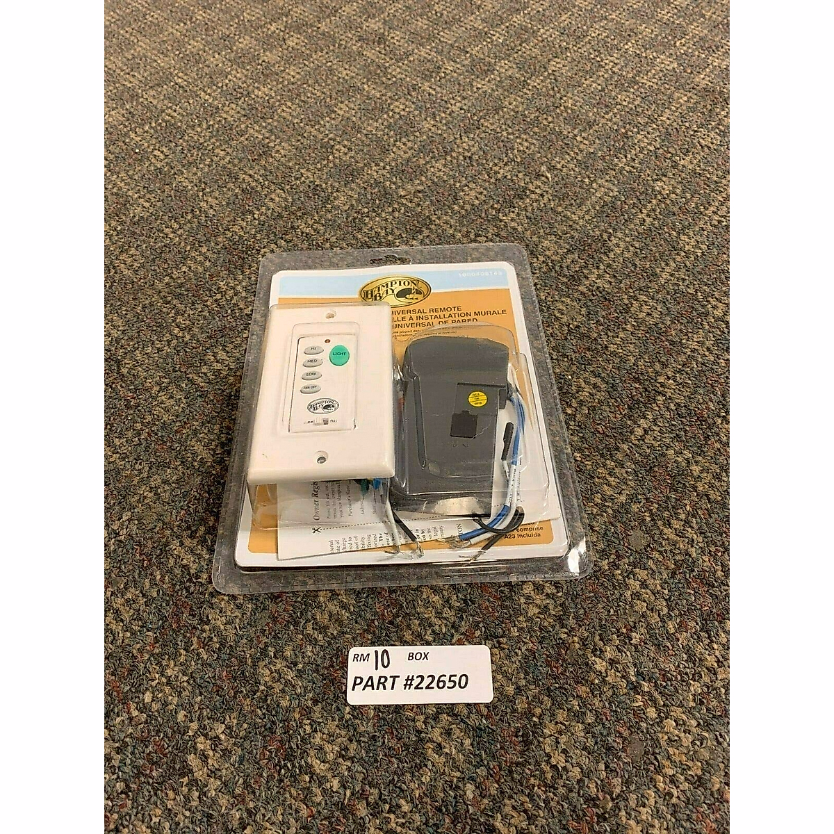 Hampton Bay 191 707 CECOMINOD051223