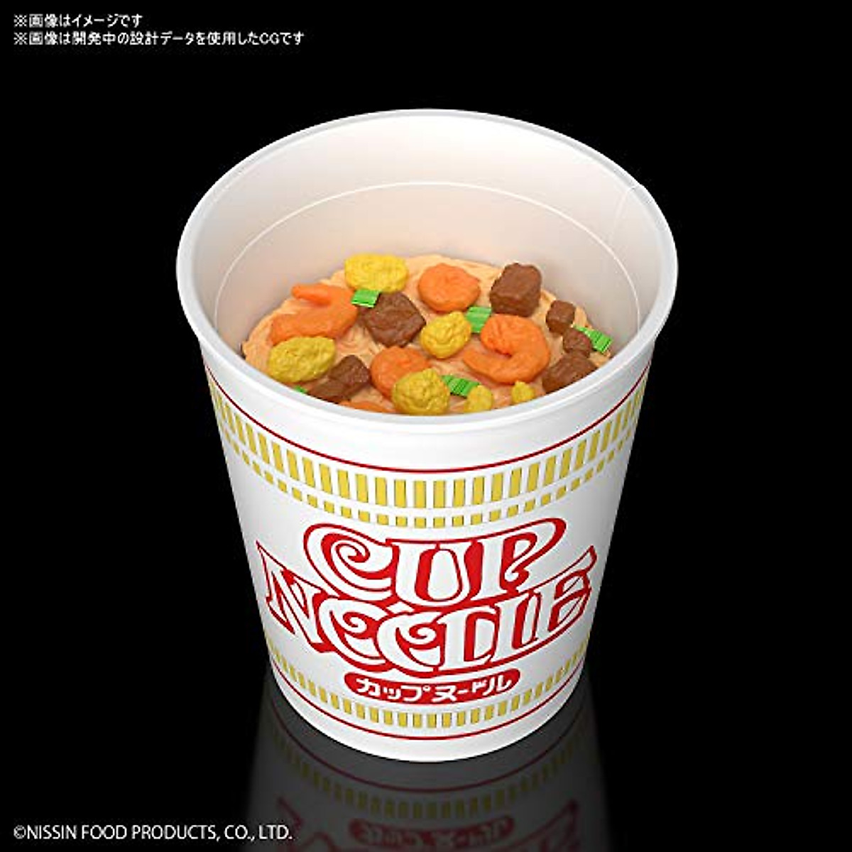 Bandai Hobby - 1/1 Cup Noodle, Bandai Spirits Best Hit Chronicle