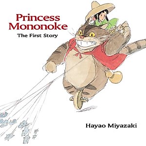 Princess Mononoke: The First Story: The First Story