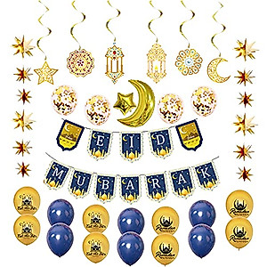 Ramadan Mubarak Party Decoration Supplies Eid Mubarak Banner Eid Mubarak Latex Balloons and Eid prety hanging decoration