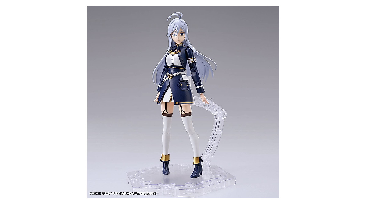 Lena from 86: Bandai Spirits Figure-rise Standard Model Kit