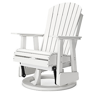 Signature Design by Ashley Hyland Wave Outdoor Swivel Glider Chair, 31" W x 30" D x 42" H, White