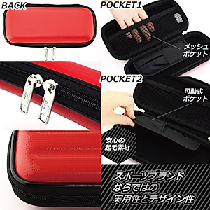 Mitsubishi Pencil Adidas PT1502AI04S24 Pencil Case AI04 Red Black Semi-Hard