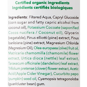 Carina Organics Unscented Extra Gentle Shampoo, 360 Milliliters