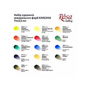 ROSA Gallery Professional Watercolor Paint Set, Made in Ukraine, 14 Water Colors of 2,5ml, Portable Travel Watercolor Kit, High Lightfastness Paints for Artists, Adult in Metal Case