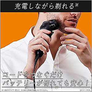 Panasonic ES-LV5G-K LAMDASH LAMDASH 5-Blade Shaver with Pouch Black