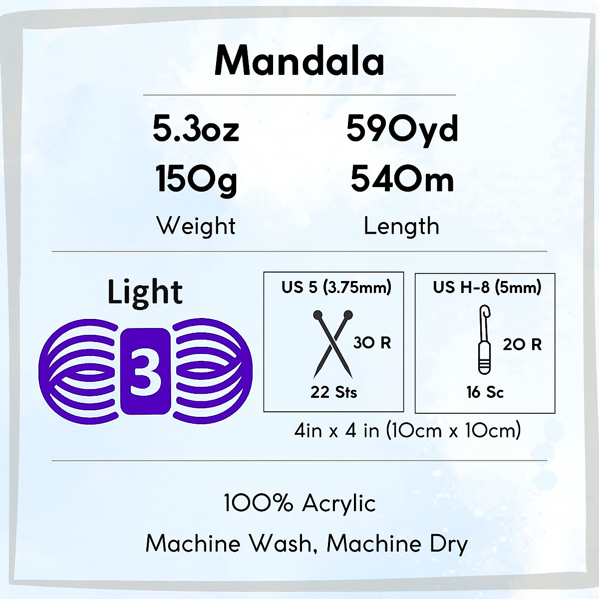 Lion Brand Mandala Centaur 525-214 (6-Skeins - Same Dye Lot) DK Light Worsted #3 Acrylic Yarn for Crocheting and Knitting - Bundle with 1 Artsiga Crafts Project Bag