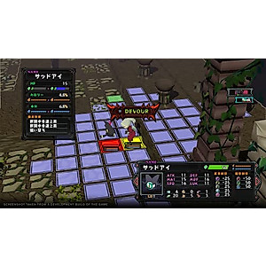 Monster Menu: The Scavenger’s Cookbook: Deluxe Edition - PlayStation 5