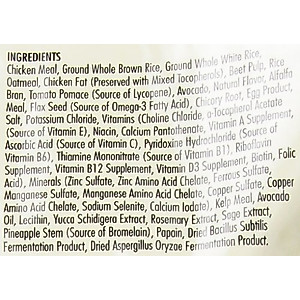 Avoderm, Dog Food Small Breed 7 lb