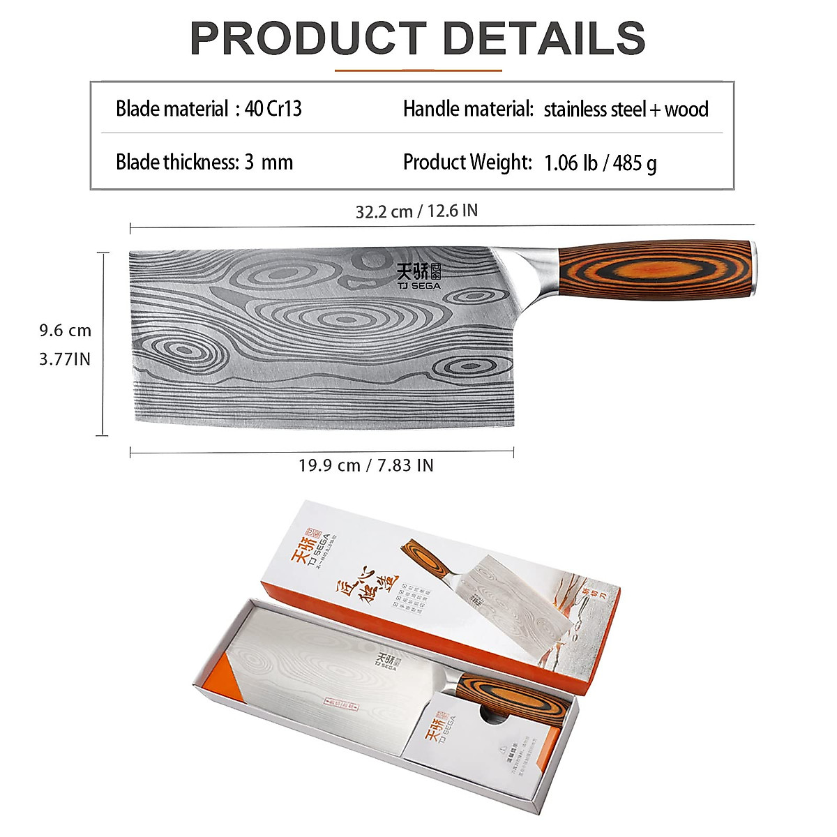 Professional Chinese Chef's Knife, Ultra Sharp Meat Cleaver 7.8 Inch, Damascus pattern Chopping Knife, 40Cr13 Steel Blade Thickness 3 mm, TJ SEGA Series TC19022